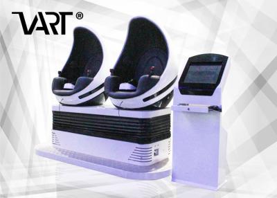 China Entertainment 9D VR Cinema 2 Seats VR Pod Simulator with 110 Movies for Sale for sale