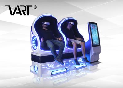 China Electric Virtual Reality 9D Egg Cinema With Electric Servo System Virtual Reality Movies for Fun for sale