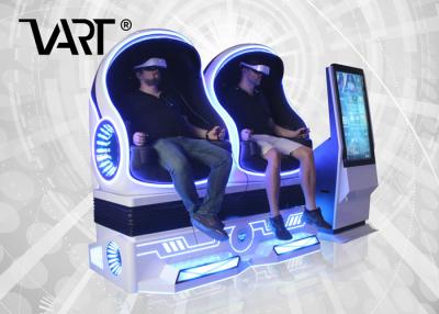 China Electric System 110V - 220V 9d Virtual Reality Simulator / VR Game Machine for 2 Players for sale