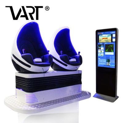 China 3 Dof Platform Motion 9d Vr Cinema / Virtual Reality 9d Egg Chair for sale