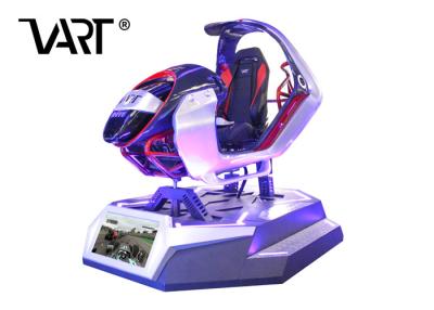 China VART Factory VR Simulator Racing VR Driving Car Type 9D Virtual Reality VR Arcade Machine for sale