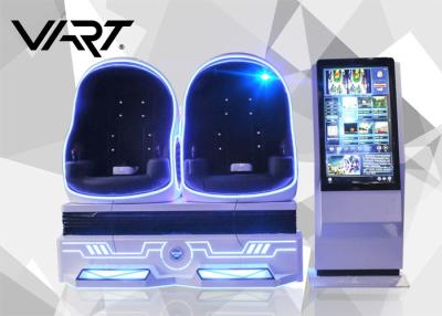 China 7D / 9D VR Cinema Equipment with 90pcs Immersive Movies for Mall Enetertainment for sale