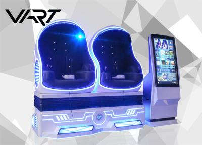 China Double Seats Virtual Reality 9D Egg Chair with 1 Year Warranty and Lifetime Maintenance for sale