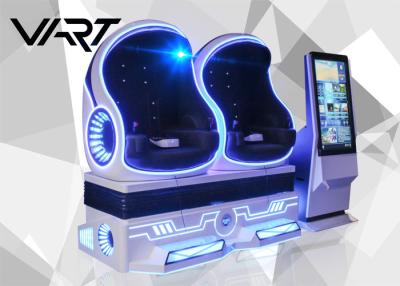 China Amusement Park Funny Game Machine 2 Seats 9D Virtual Reality Cinema Four Language System for sale