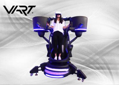 China 360 Degree Rotation Virtual Reality Flight Simulator With Shooting Joystick for sale