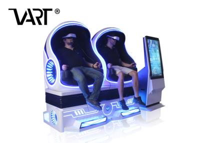 China Joystick Shooting Arcade VR 9D Machine New realidad virtual Egg Shell VR Kiosk for sale
