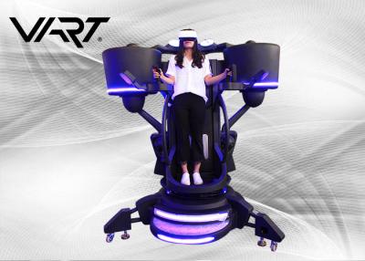 China Black Color Shooting Game Machine VR Flight Simulator With Electric Servo System for sale