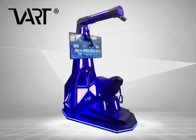 China 1.5KW 1 Player Motion Chair 9D Simulator / Theme Park Virtual Reality Machine for sale