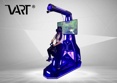 China 5 Speed Control Horse Riding VR Motion 9D Simulator With HTC VIVE VR Glasses for sale