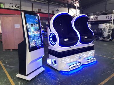 China 9D Adventure 2 Players VR Egg Chair Extreme Cinemas for Movie Theater And Theme Park for sale
