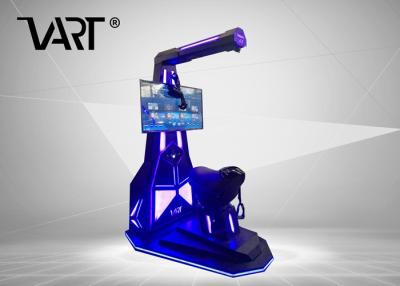 China Easy Button Immersive 9D VR Simulator / Horse Riding Machine With CE & RoHS for sale