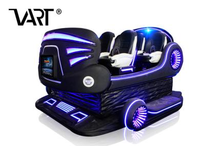 China 360 Degree Rotation 9D Virtual Reality Cinema Theaters With 6 Seats For Entertainment for sale