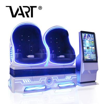 China Factory Price VR Amusement Game 2 Seats Virtual Reality 9D Egg Vr Cinema 9D Cinema Simulator for sale