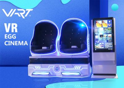 China Double Seats 7D 9D VR Cinema Equipment Movie Theater 360 Degree Movement for sale
