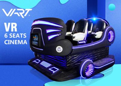 China 6 Seats 9D Virtual Reality Cinema With 24 Inch HD Synchronizing Screen for sale