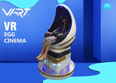China 2 KW Power 1 Seats Virtual Reality Cinema 9D VR Egg Chair With Deepon E3 VR Glasses for sale