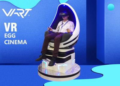 China Single Seater Mini 9D VR Cinema / Virtual Reality Egg Machine With Shooting Joystick for sale
