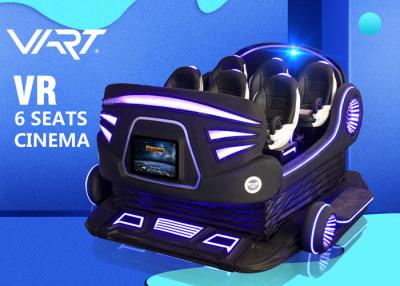 China 220V Voltage 6 Seats 9D VR Cinema Virtual Reality Rides With 6 Dof Motion System for sale