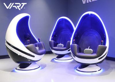 China 1 Seat Self Service 9D VR Egg Cinema / Virtual Reality Egg Chair for sale