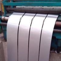 China Customized Precision Stainless Steel Strip 431 446 440A 440B 440C Grade for sale