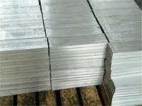 China Flat Busbar LP - 1590 Aluminum Framing Extrusion Chemical Polishing for sale