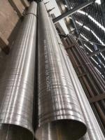 China 2.4851 Inconel 601 Seamless Nickel Alloy Tube High Temperature Resistance for sale