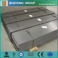 China ASTM SA516 Grade 60 Boiler SS Steel Plate Pressure Vessel Steel Plate for sale
