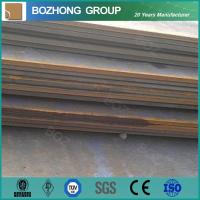 China ASTM SA516 Grade 60 Boiler SS Steel Plate Pressure Vessel Steel Plate for sale