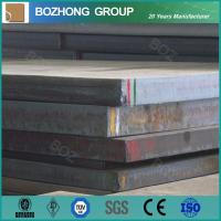 China ASTM SA516 Grade 60 Boiler SS Steel Plate Pressure Vessel Steel Plate for sale