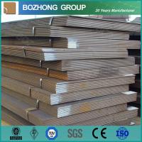 China ASTM SA516 Grade 60 Boiler SS Steel Plate Pressure Vessel Steel Plate for sale