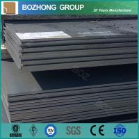 China ASTM SA516 Grade 60 Boiler SS Steel Plate Pressure Vessel Steel Plate for sale