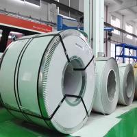 China SUS431 ASTM A276 Stainless Steel Coil 0.1mm Stainless Steel Cold Rolled Coils for sale