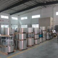 China 100mm Stainless Steel Strip Coil 1Cr17Ni2 0Cr13 For Automotive Trim And Molding for sale