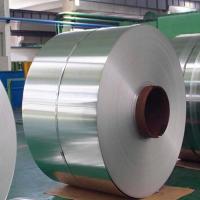 China 100mm Stainless Steel Strip Coil 1Cr17Ni2 0Cr13 For Automotive Trim And Molding for sale