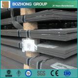 China Customized Precision Stainless Steel Strip 431 446 440A 440B 440C Grade for sale