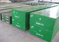 China 1.2312 Durable Steel Plate Coil High Tensile Strength Good Corrosion Resistant for sale