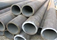China Bright Surface Alloy Steel Pipe X80 X65 X70 X100 Grade Custom Width for sale