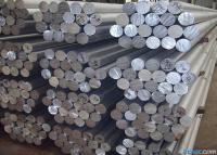 China Heat Treatable Aluminium Alloy Bar 7075 T651 T7351 7072 Grade High Strength for sale