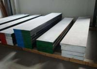 China High Hardness Alloy Steel Plate 1.2662 / DIN X30WCrCoV9-3 Hot Work Tool for sale