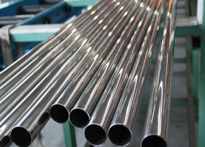 China 200 300 400 SERIES STAINLESS STEEL PIPE FOR ENVIRONMENTAL PROTECTION INDUSTRY for sale