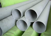 China 12000mm Length 2B BA Finish SUS420J2 Ss Round Pipe for sale