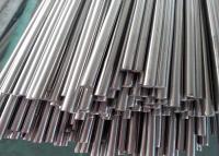 China Wear Resistant SS Round Bar 304 316ti 316n 317 317l Grade Astm Standard for sale