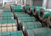 China 431 446 440A 440B 440C Stainless Steel Coil  Custom Dimension High Hardness for sale