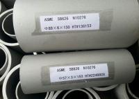 China Cold Drawn Inconel X750 N07750 2.4669 Nickel Alloy Pipe for sale
