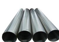 China Customized Length Nickle Alloy Pipes With Fittings , Hastelloy C276 Tubing for sale