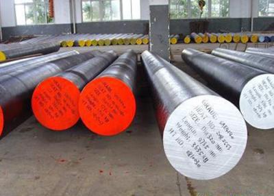 China 1.3539 Cold Drawn Alloy Steel Bar Solid Steel Round Bar Good Performance for sale