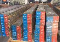 China 1.2083H / 2083H SS Steel Plate Sheet Metal Materials OEM ODM High Performance for sale