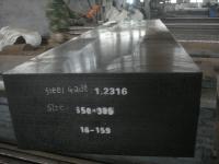 China 1.2083H / 2083H SS Steel Plate Sheet Metal Materials OEM ODM High Performance for sale