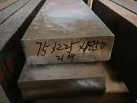China 1.2083H anodized Stainless Steel Plate Sheet Metal Materials 10 - 1000mm Width for sale