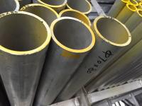 China Seamless OD 200mm Anodized A7075 T6 Aluminum Alloy Pipe for sale